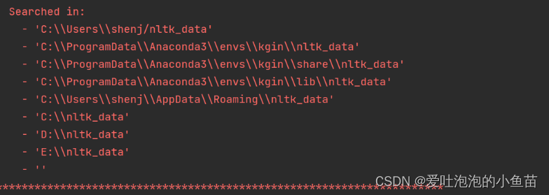 问题解决：NLTK报错：Resource punkt not found. Please use the NLTK Downloader to obtain the resource:-CSDN博客