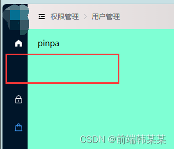 Element-plus ＜el-menu-itme＞组件 使用collapse 隐藏侧边栏之后 图标不展示得问题_elementplus el-menu 问题-CSDN博客