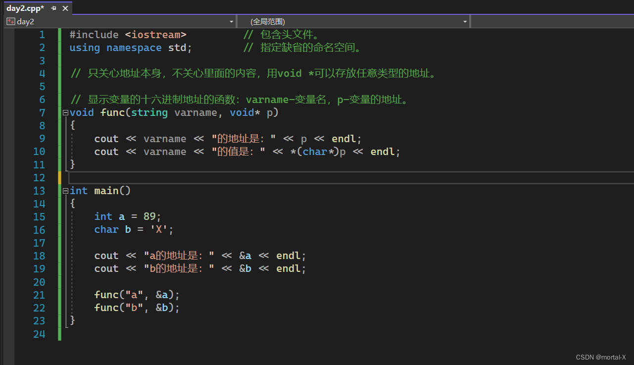 【C++基础54】void关键字_c++ void-CSDN博客