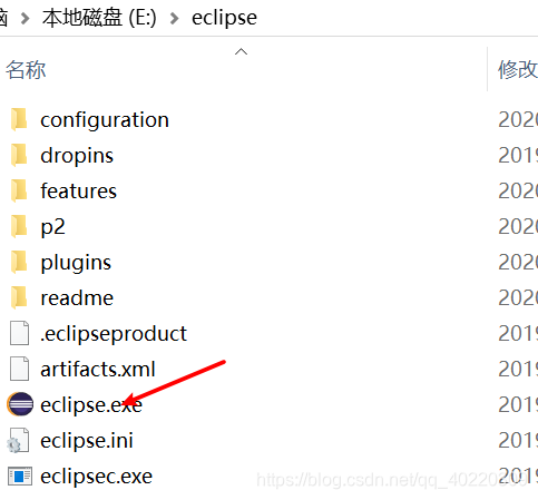 Eclipse 2019-12 版解压安装教程（图文详解）_eclipse2019-12-CSDN博客