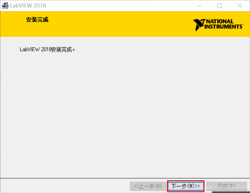 Labview及NI-USRP驱动安装教程_labview2018驱动-CSDN博客