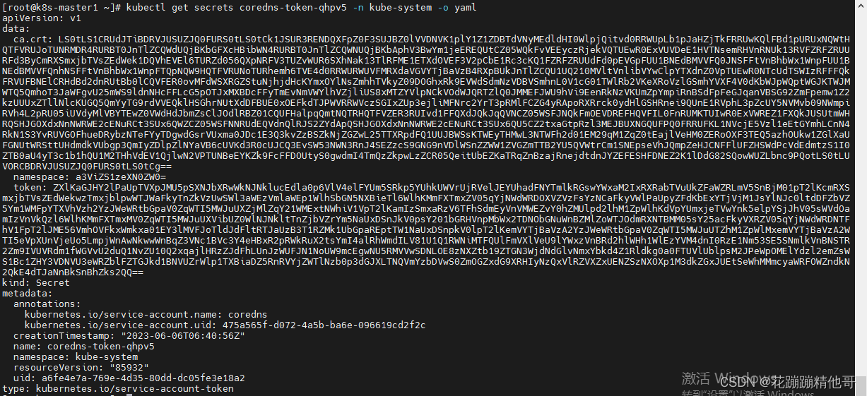 K8S中serviceaccount的理解_serviceaccount clusterrole clusterrolebinding-CSDN博客
