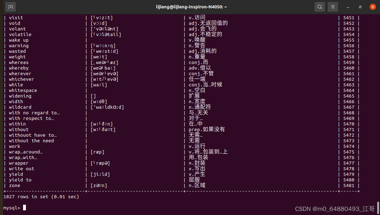 Python笔记十：三方库pymysql连接mysql将excel数据导入数据库表python将excel数据导入mysql Csdn博客