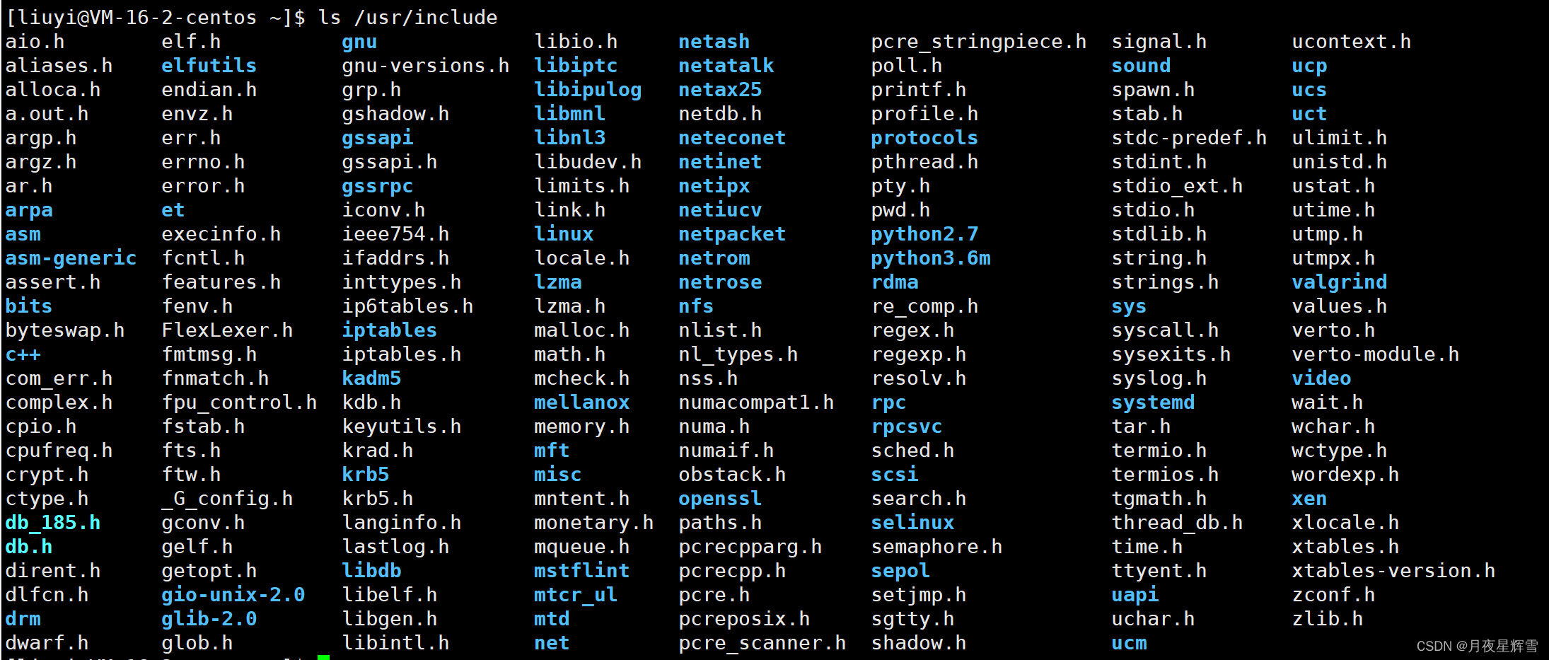 【LInux编译器gcc/g++】gcc使用方法和动静态库相关概念_g++ -o std=c99-CSDN博客
