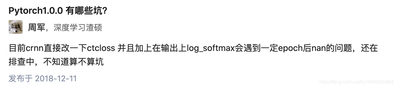warp-CTC安装踩坑：make与install步骤出错解决方案_warp无法安装-CSDN博客