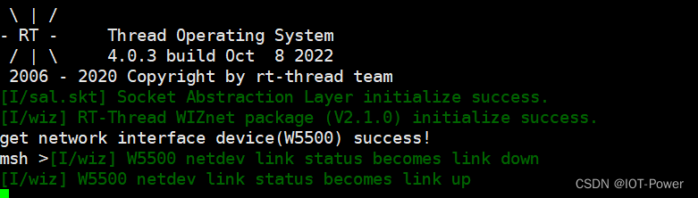 Rtthread的Socket编程基于W5500_rtthread w5500-CSDN博客