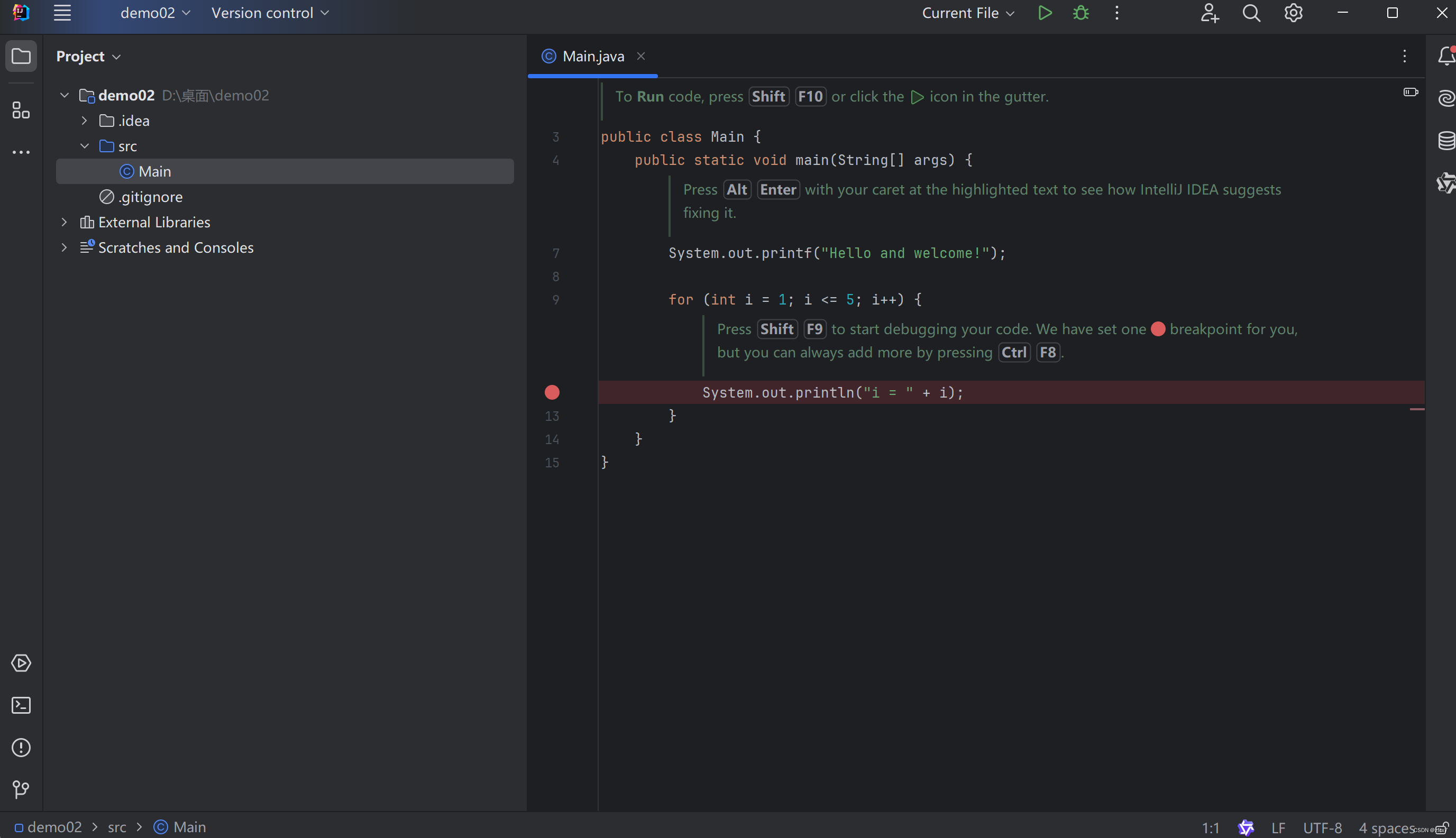 墨烯的Java技术栈-Java基础-001-CSDN博客
