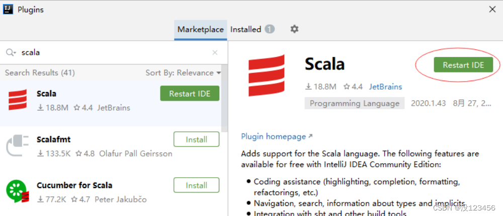 使用Scala集成开发环境_idea集成scala开发环境-CSDN博客