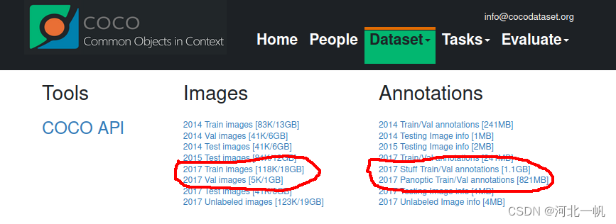 使用coco数据集进行语义分割：数据预处理与损失函数_coco语义分割数据集-CSDN博客