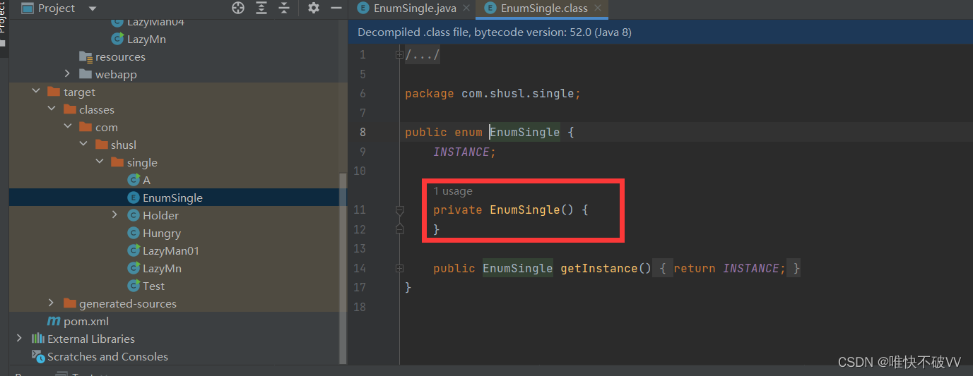 单例模式详解-CSDN博客