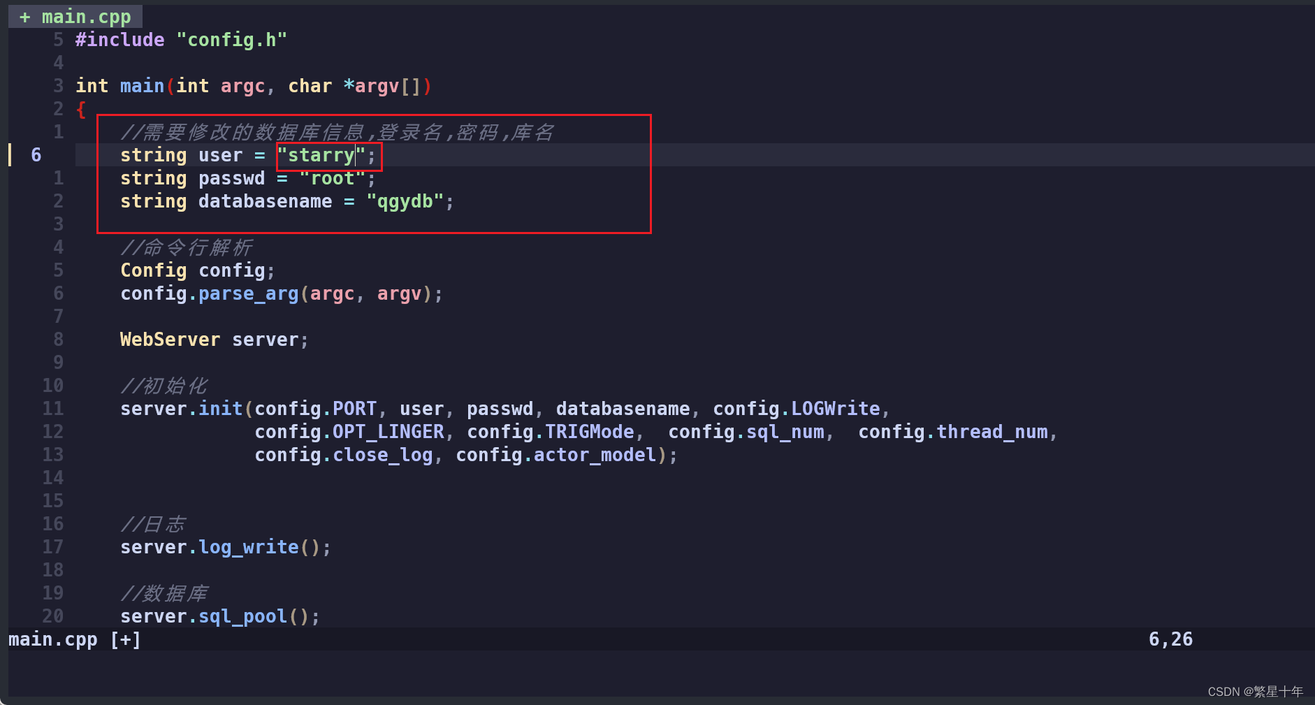 二、环境配置，项目运行 —— TinyWebServer_tinywebserver怎么用-CSDN博客