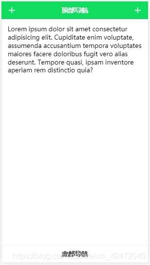 Ionic4—UI组件之布局_ionic4 ui-CSDN博客