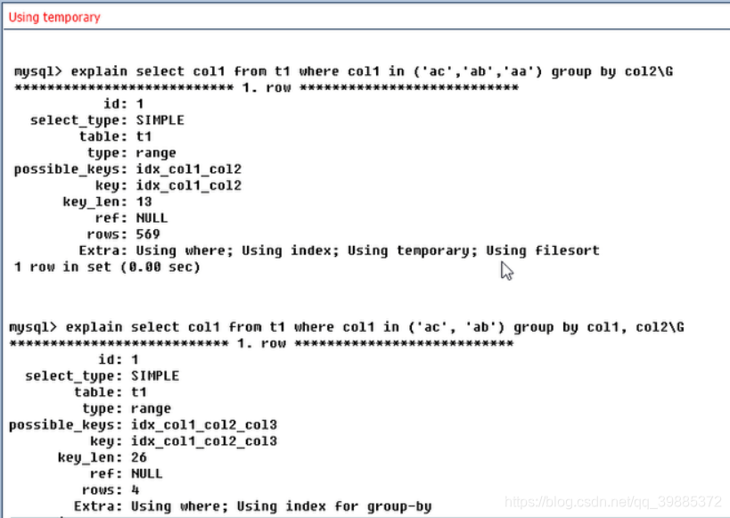 MySQLexplain之Extra介绍_mysql explain extra-CSDN博客