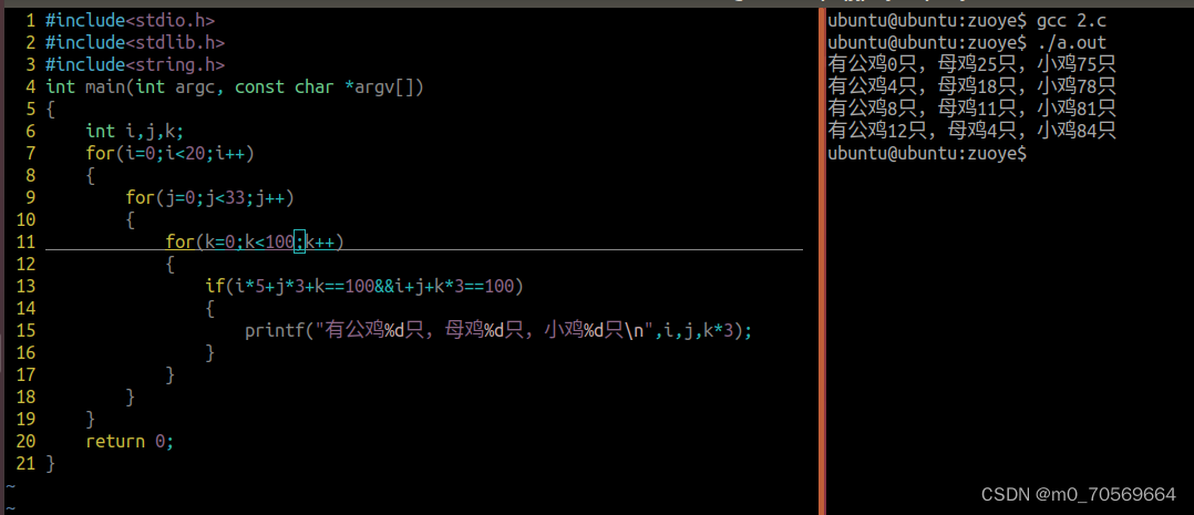 day3作业-CSDN博客