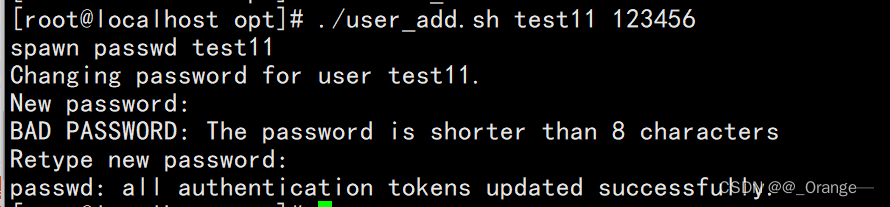 Bash与Expect的免交互操作详解-CSDN博客