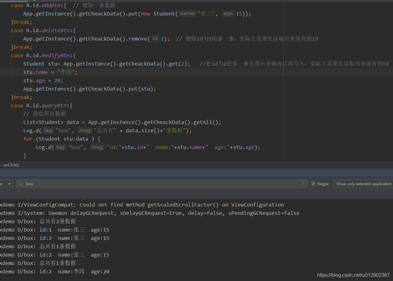 Android 三方数据库ObjectBox使用_android objectbox-CSDN博客