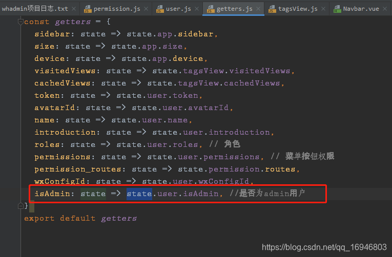 vue-element：state值提交给getters_elementgetter-CSDN博客