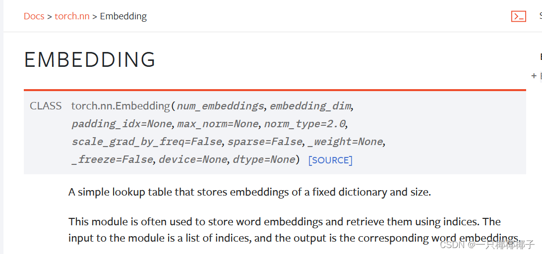 【Pytorch学习】nn.Embedding的讲解及使用-CSDN博客