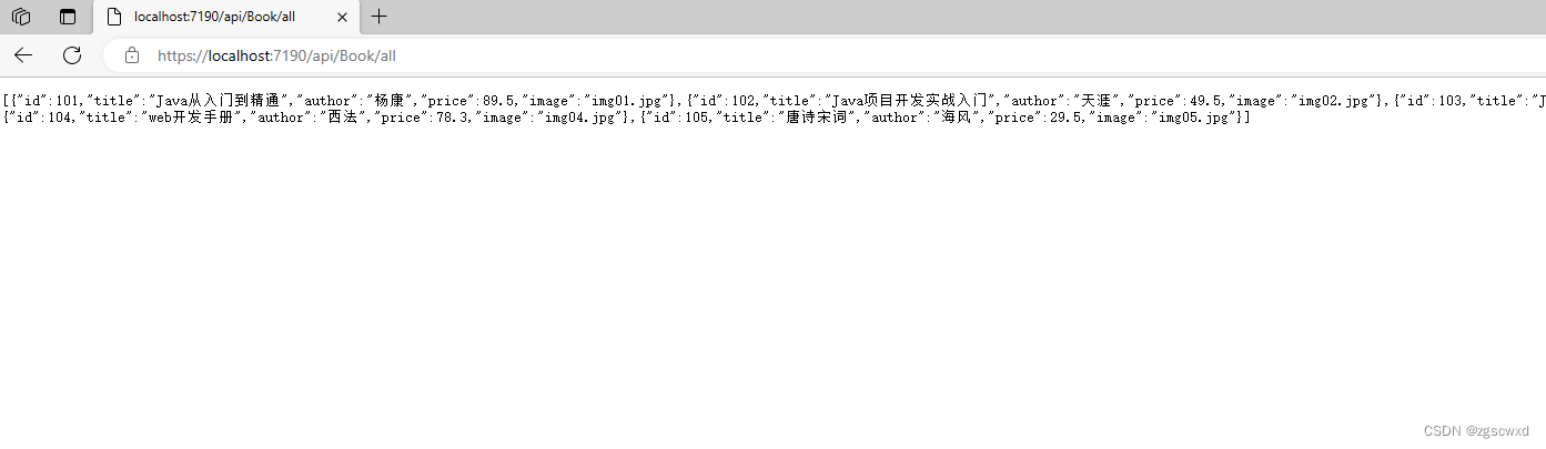 Asp.net core Web Api 配置swagger中文_housesyswebapplication.xml-CSDN博客