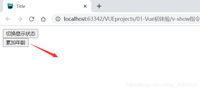 vue之v-show基本使用_vue v-show-CSDN博客