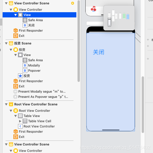 Xcode多视图应用Tab Bar Controller、Table View Controller2021-04-10_swift xcode tabbarcontroller-CSDN博客