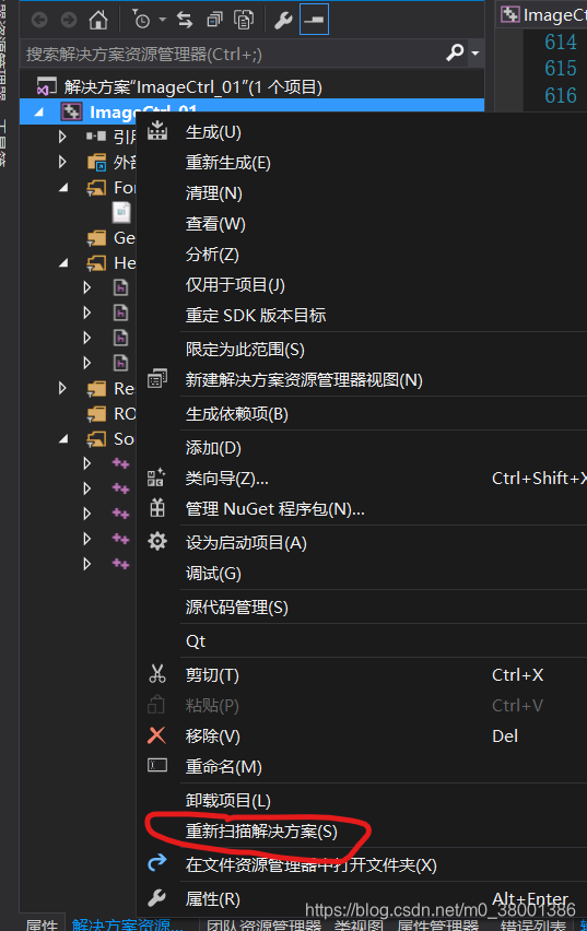 VS+QT在QT designer中添加了新的控件，VS 的cpp文件没有显示对象名_vs中使用qt designer无法objectname-CSDN博客