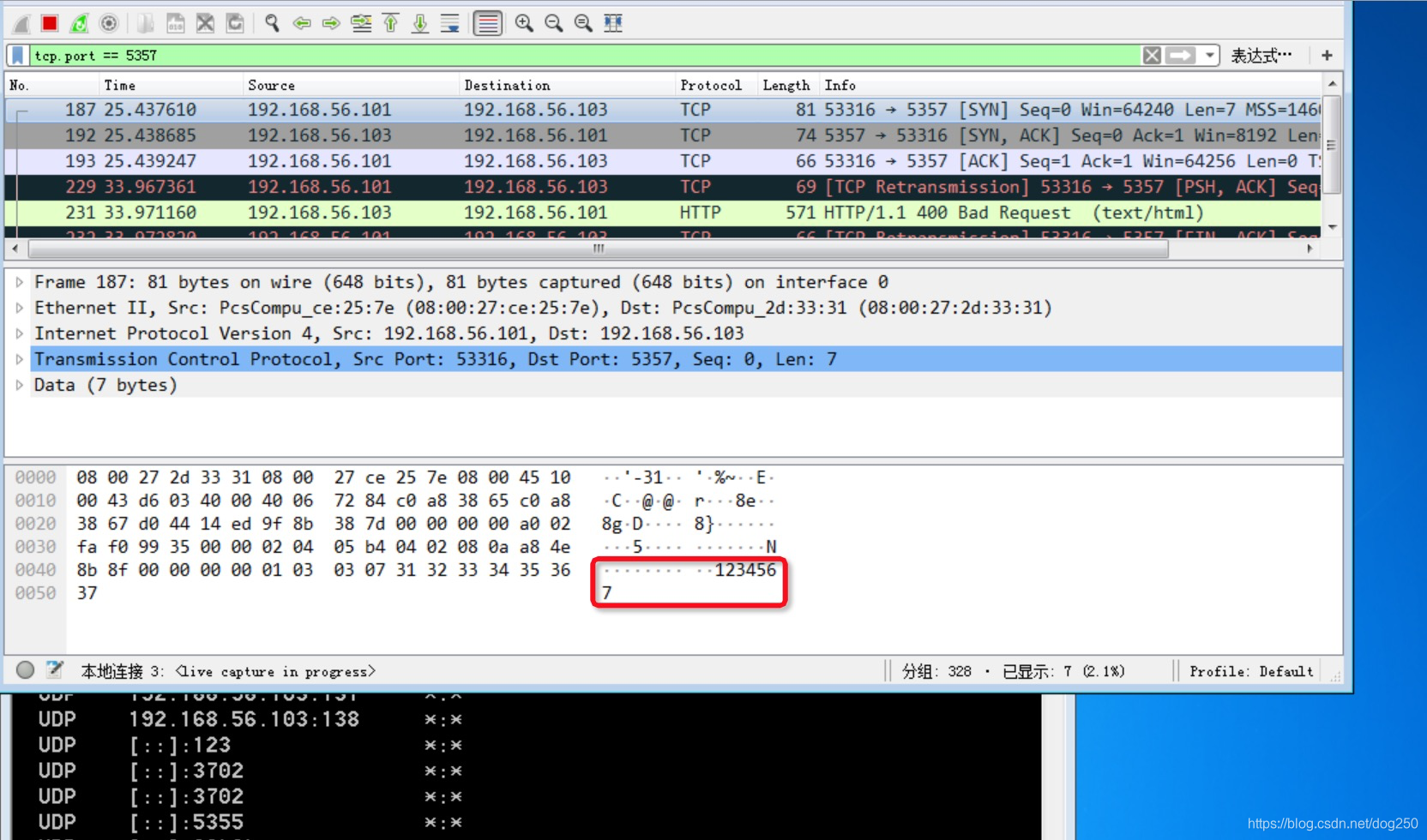 TCP的SYN报文可以携带payload吗？_tcp syn payload-CSDN博客