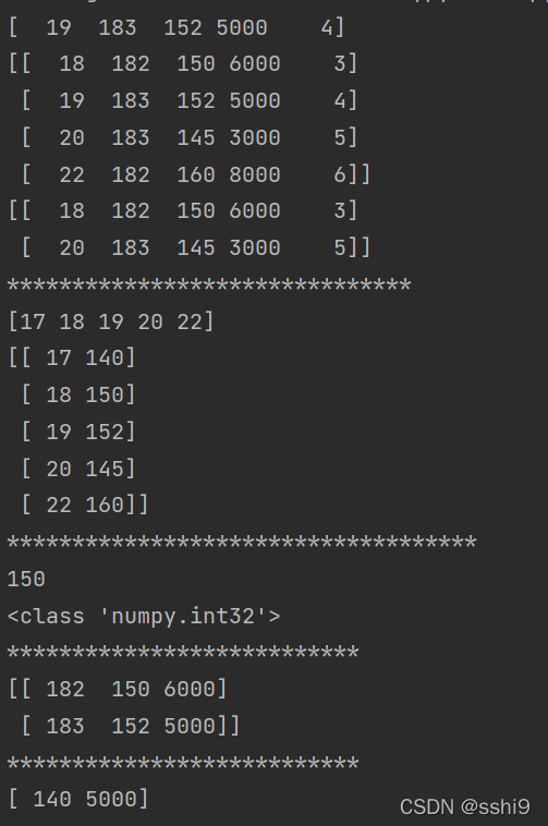 numpy数组- 读取本地数据切片_numpy.nparray 如何获取连续相同数字的切片-CSDN博客