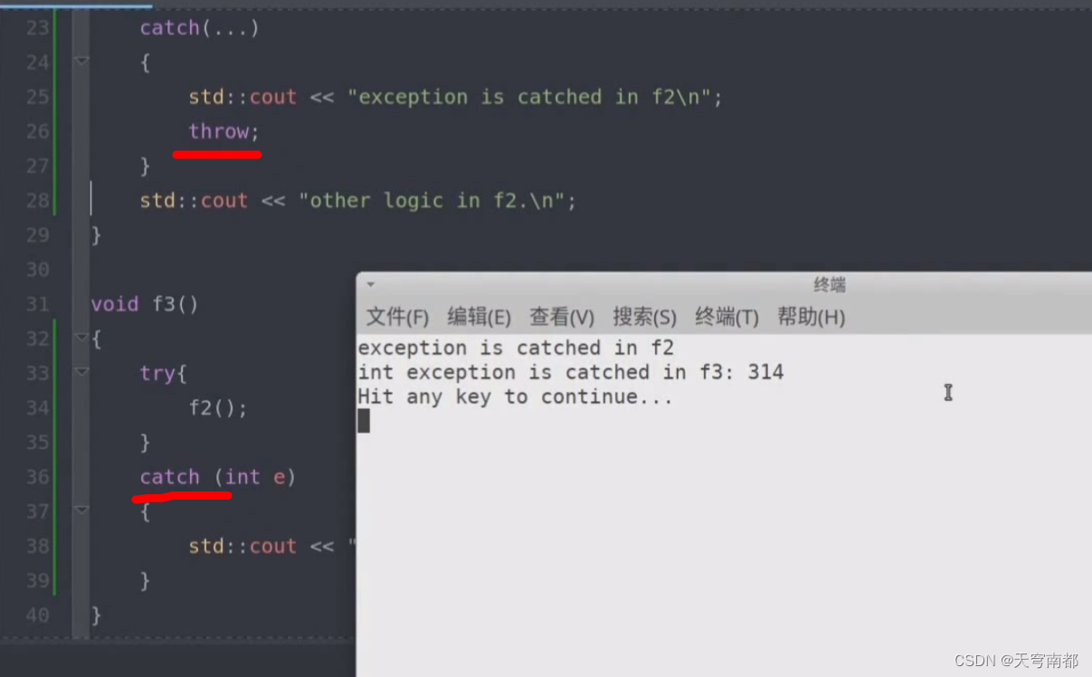 C++异常处理_std::cin.fail()-CSDN博客