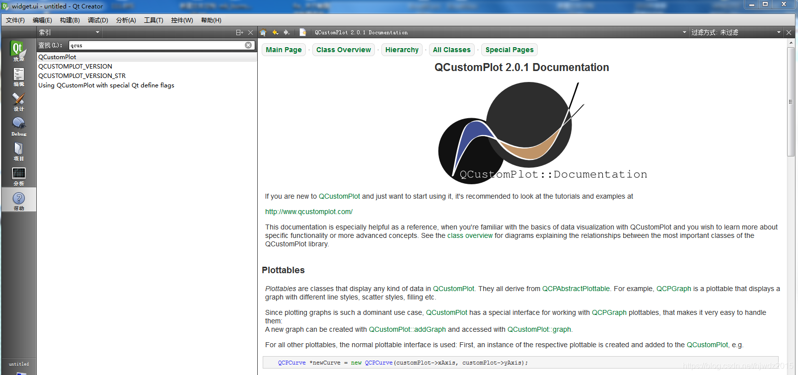 Qt绘图控件QCustomPlot-安装帮助文档与添加源码_vs qt qcustomplot-CSDN博客