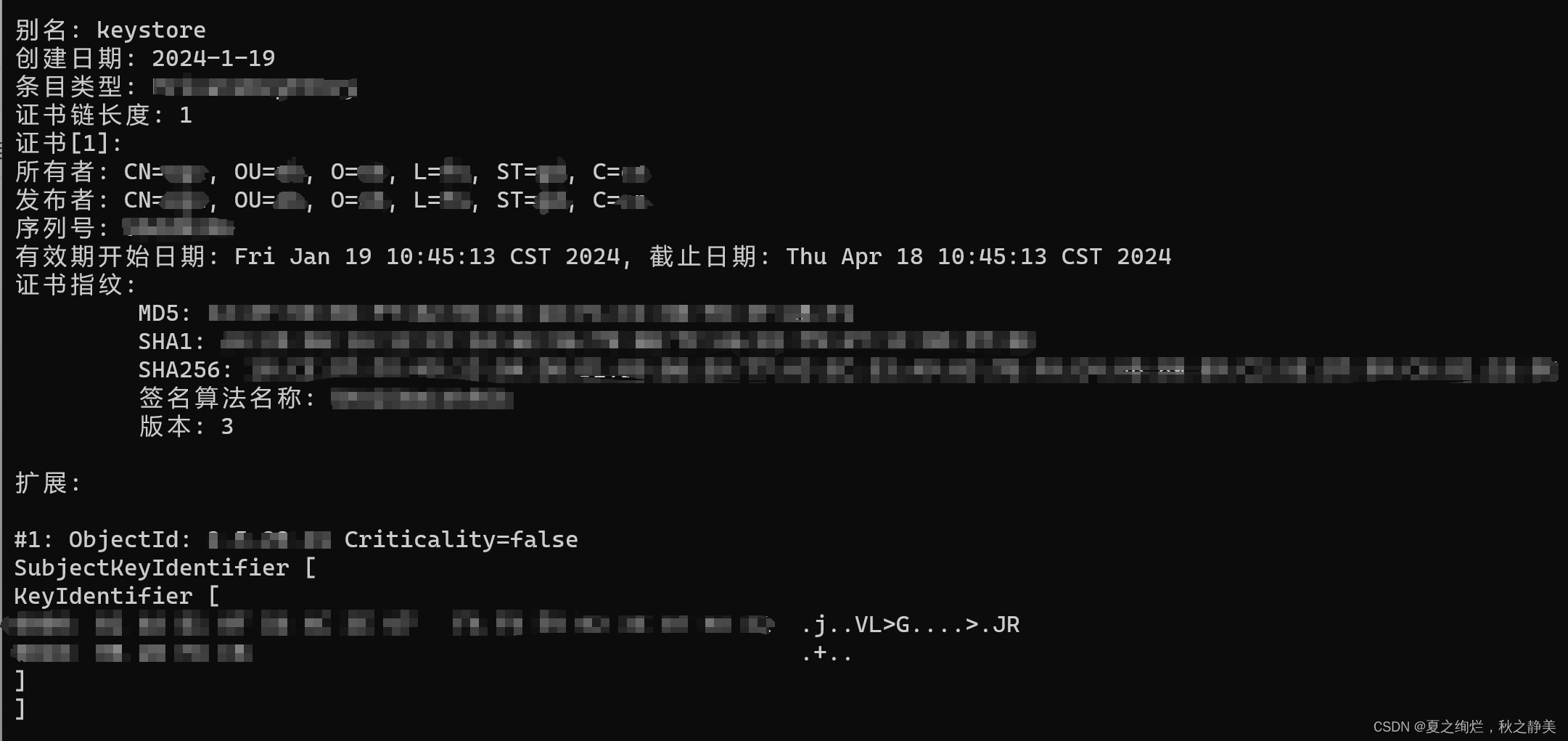 解决Gradle下载和证书问题：AndroidStudio中debug.keystore配置与修复,-CSDN博客