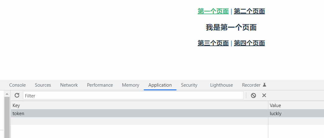 Vue2路由知识大杂烩, 一下给你全整明白(中)_vue2 meta-CSDN博客