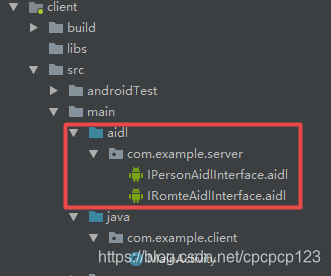 Android AIDL跨进程通信使用_android两个进程间通过aidl传递touch坐标的示例-CSDN博客