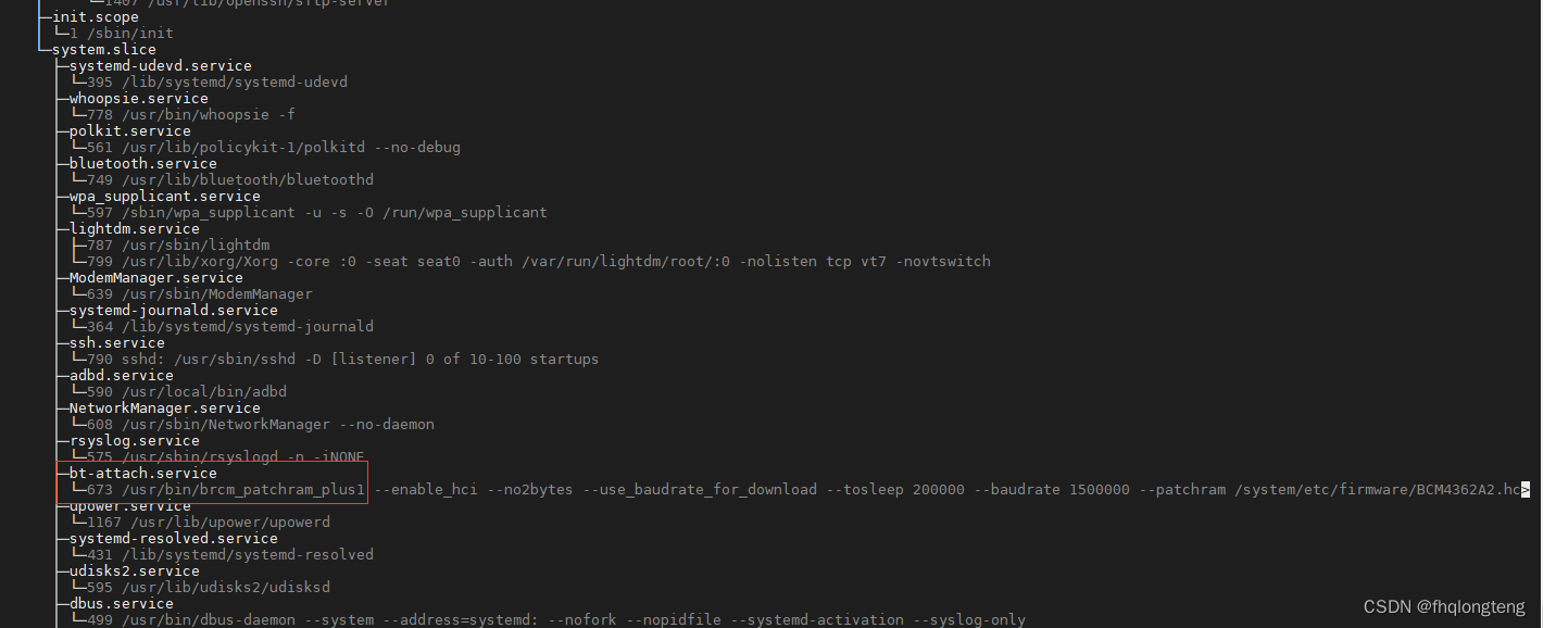 RK3568 AP6275S蓝牙驱动程序调度过程-CSDN博客