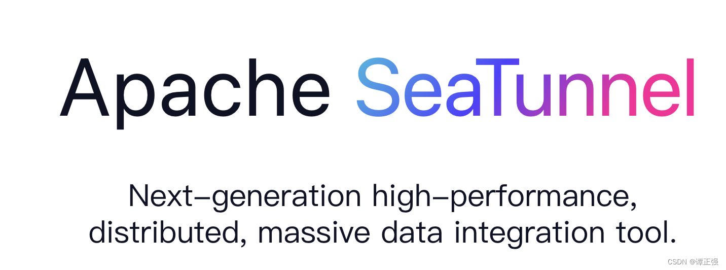 Seatunnel本地模式快速测验_seatunnel 性能测试-CSDN博客