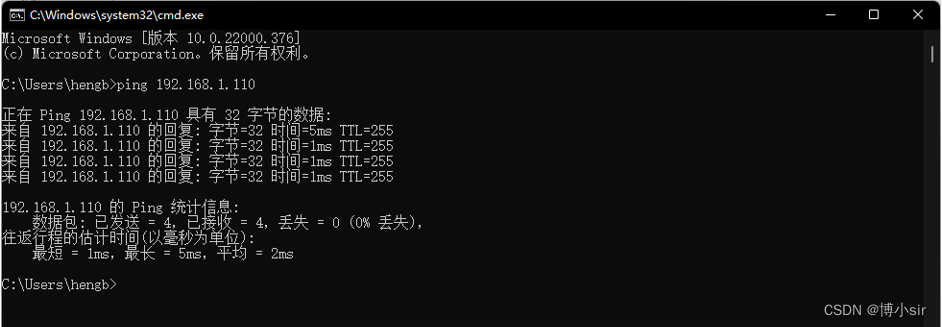 基于STM32CubeMX创建的STM32H743+DP83848+LWIP网络通信程序调试_20221127算是胎教级教程了_h743 cubemx lwip-CSDN博客