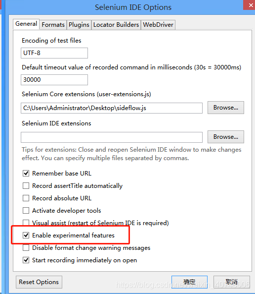 火狐selenium的安装使用_火狐安装selenuim插件-CSDN博客