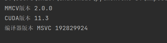 RTMPose关键点检测实战——笔记3-CSDN博客