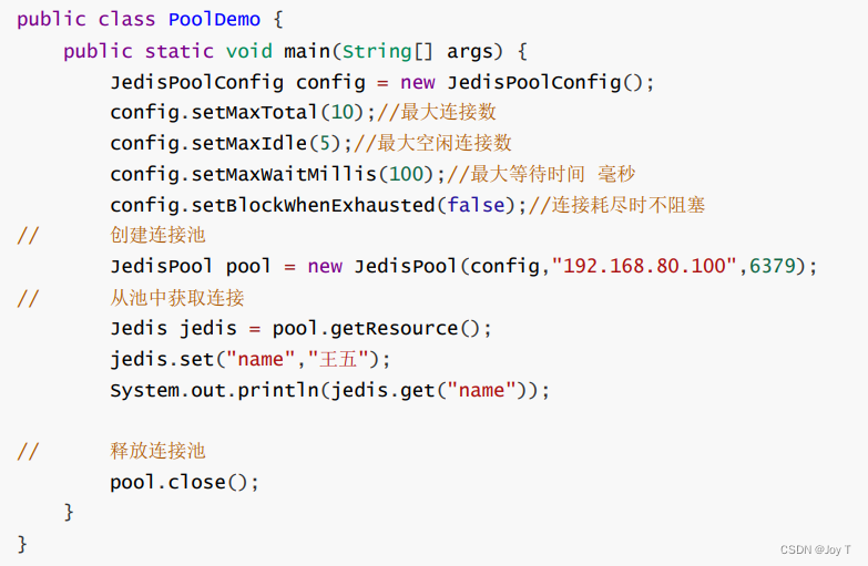 Redis与Java实战：Jedis优化与缓存策略(Day_9)_jedis.ping()-CSDN博客