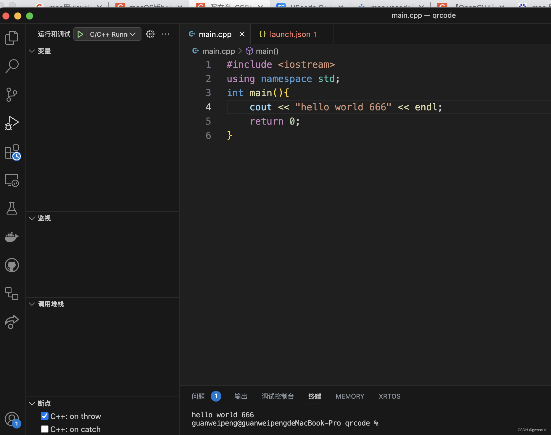 实验记录之——mac用visual studio code配置opencv_macos vsode c++opencv-CSDN博客