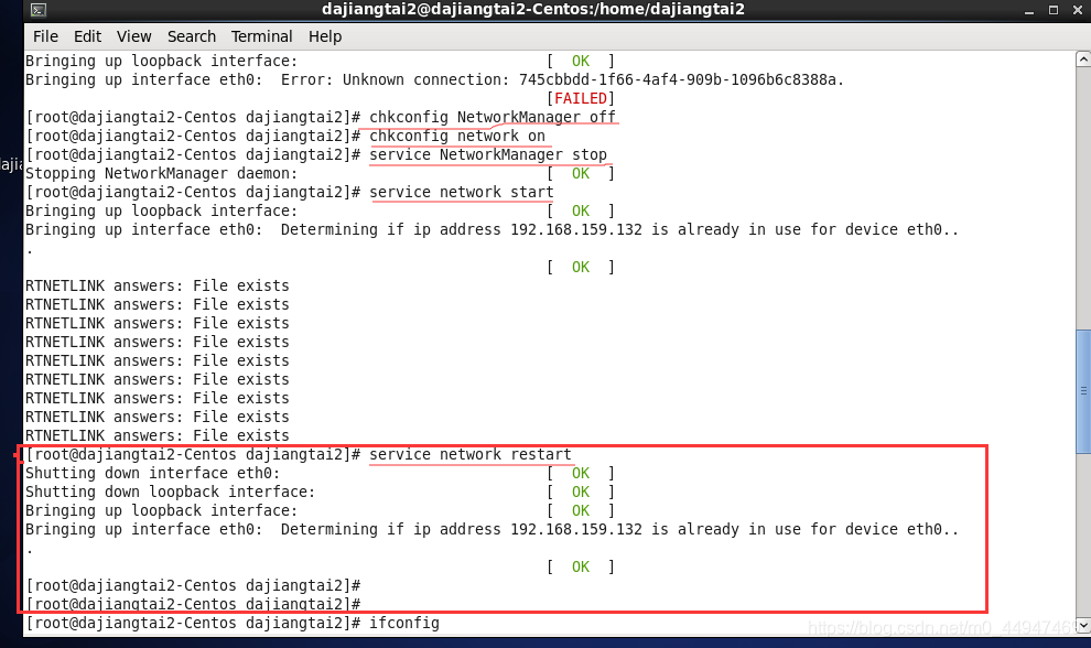 在配置静态IP的时候遇到 ：bringing up interface eth0 : error unknown connection_error: unknown connection ...