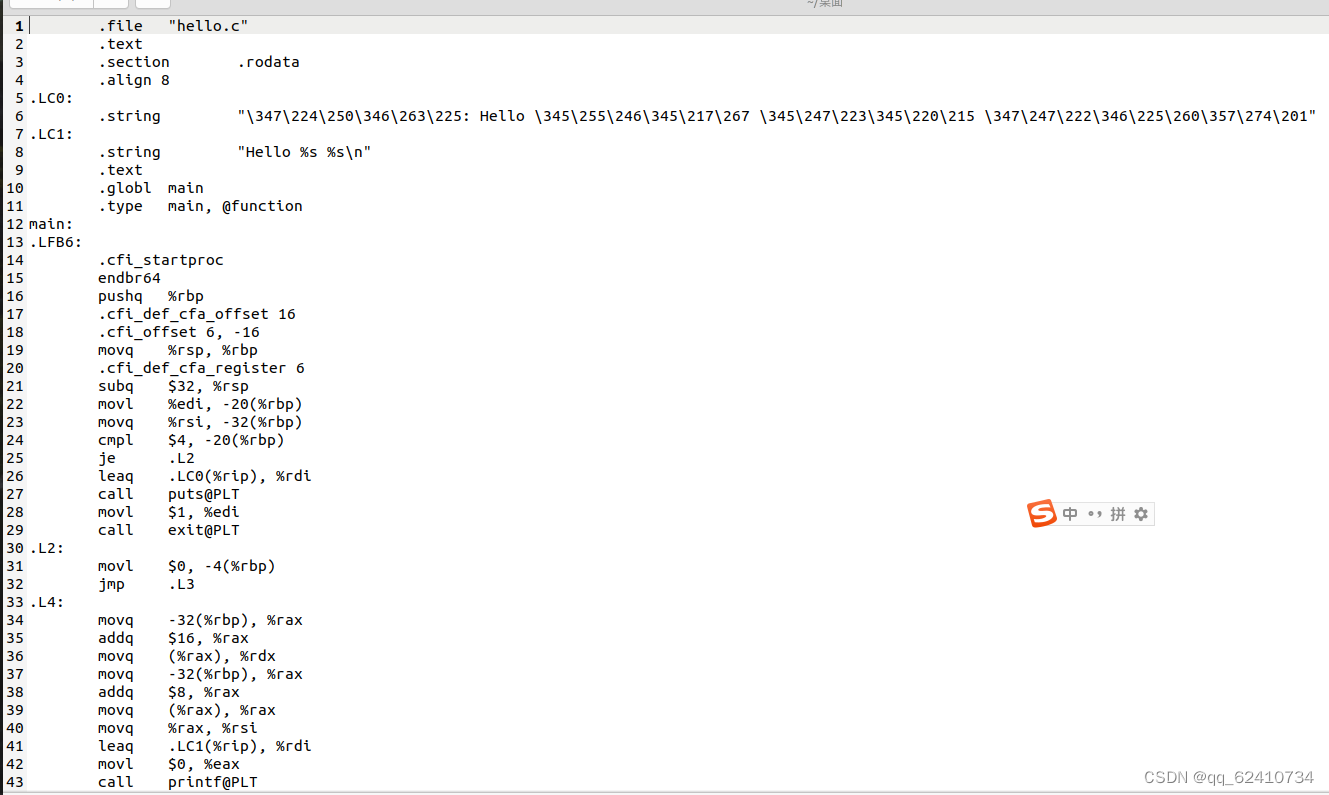 HIT-CSAPP大作业-2021112071-CSDN博客