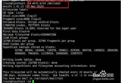 MBR模式fdisk扩容加入lvm_fdisk修改lvm分区-CSDN博客