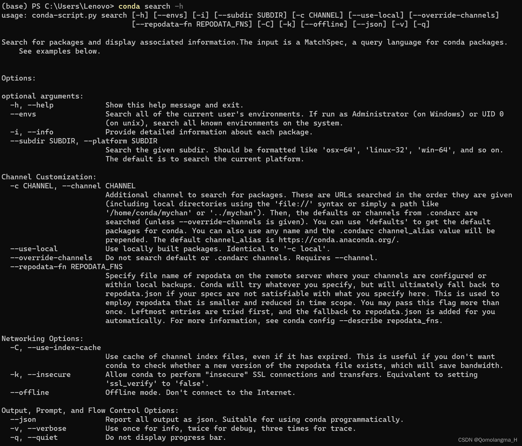 conda命令大全（create/info/init/install/list/package/remove/rename/run ...