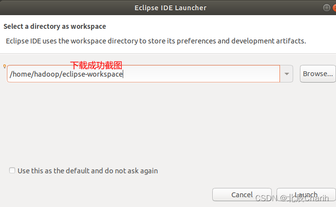 在Ubuntu18.04安装适合jdk8的eclipse_ubuntu18.04下载安装eclipse-CSDN博客
