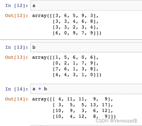Python numpy - 数组与矩阵的运算_numpy数组与矩阵运算-CSDN博客