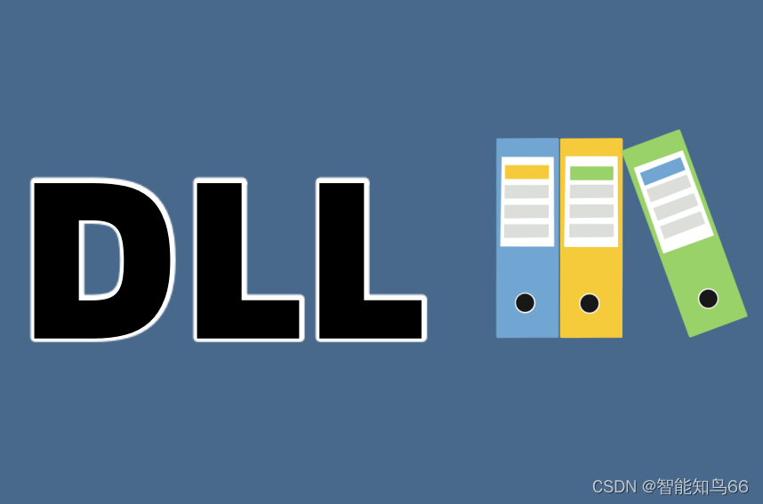 dll文件丢失了要如何处理？教你一键修复所有dll缺失的方法_dll修复-CSDN博客