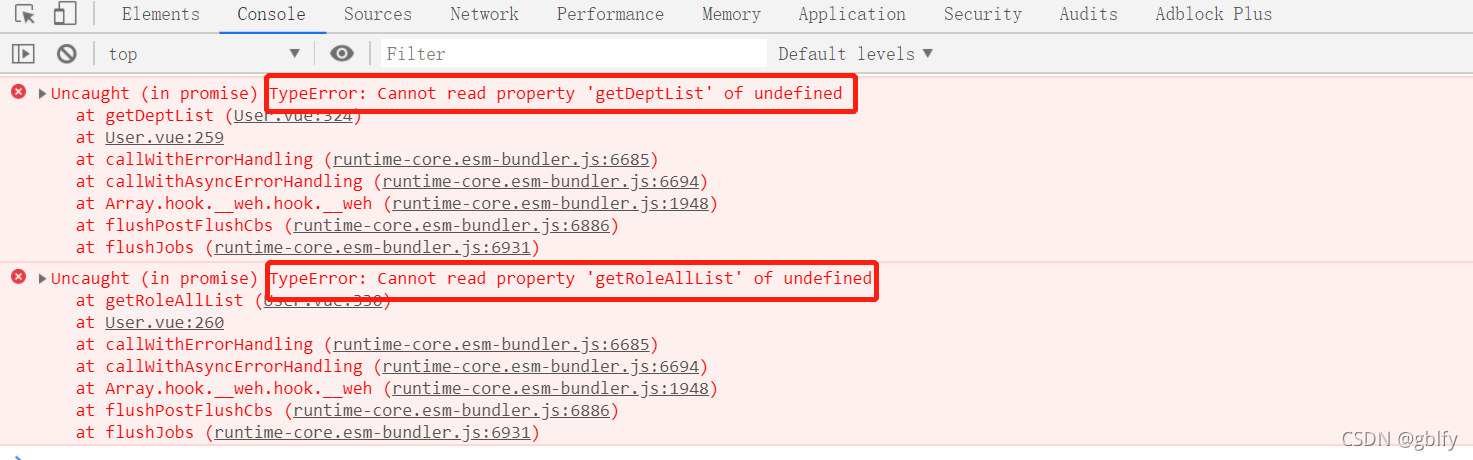 vue3 线上环境 ctx 无法识别_vue3 ctx-CSDN博客