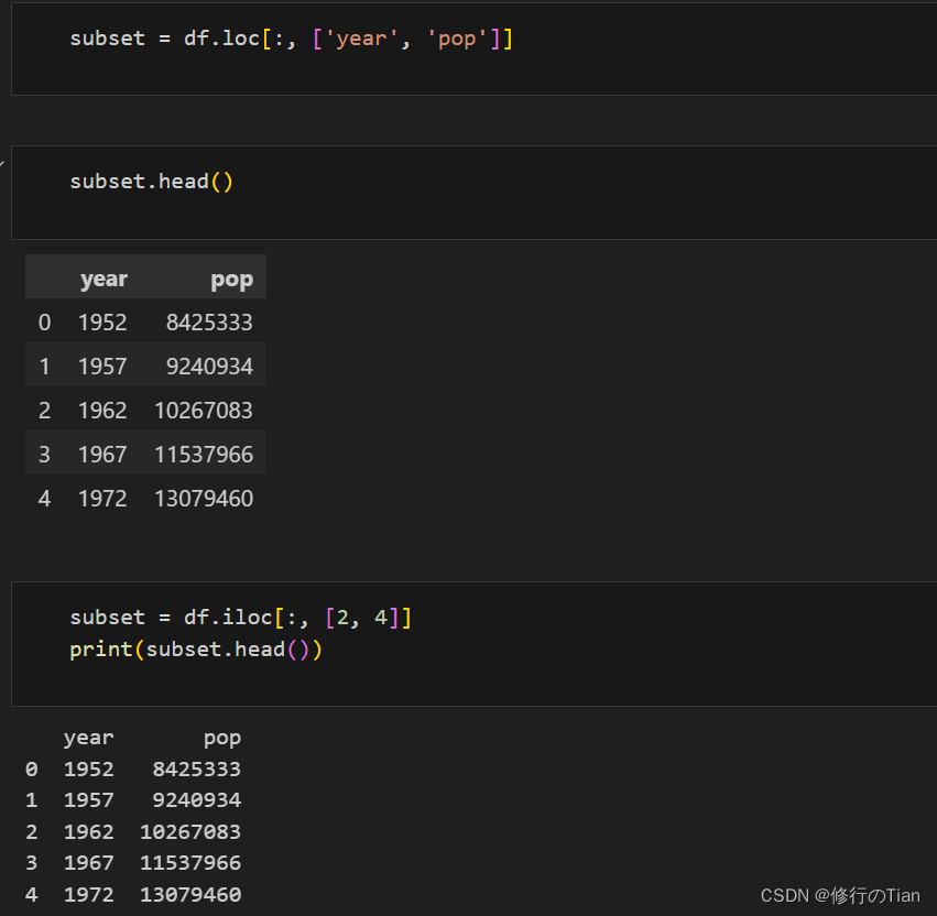 Pandas Dataframe基础知识dataframe为什么不能df 1 报错 Csdn博客